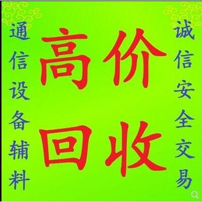 亿联IP电话机SIP-T19PE2 /T21E2/T23G/T40P/T41S 网络电