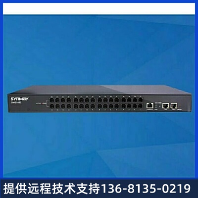 汇三B包FGM网S高X话回办