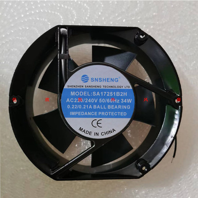 原装 SNSHENG SA17251B2H 17cm/厘米散热风扇风机 34W AC220-240V