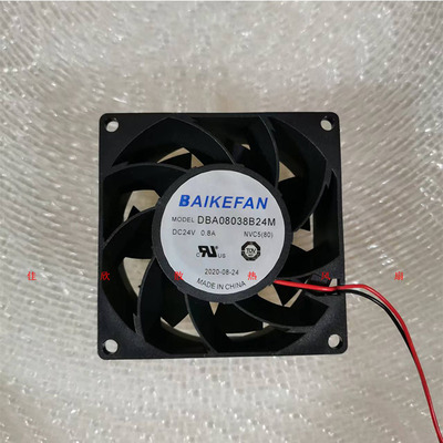 全新BAIKEFAN DBA08038B24M NVL5 DC24V 0.8A 8038 变频器 风扇