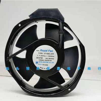 全新RoyalFan 220V 29W 17cm 17238 UT155C-2TP变频器散热风扇