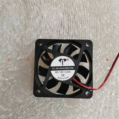 滚珠6015 60X60X15MM 6*6*1.5CM 6CM/厘米 5/12/24V 散热风扇