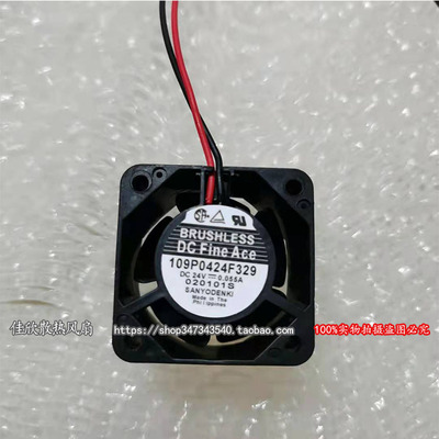 109P0424F329 24V 0.055A 原装正品日本三洋4028 4CM 服务器风扇
