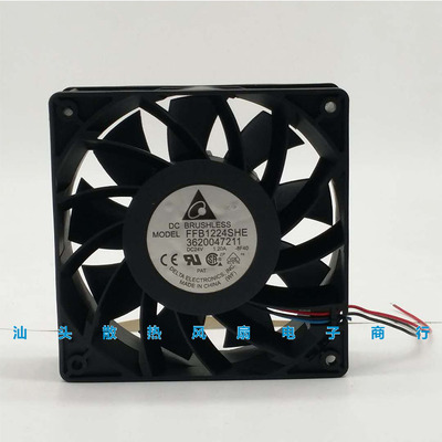 全新台达FFB1224SHE 1.2A 24V 12038 12厘米CM暴力变频器散热风扇