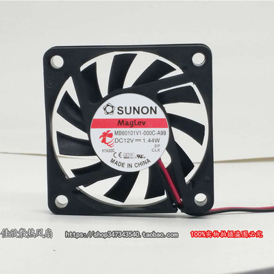 原装SUNON建准MB60101V1-000C-A99/G99 6010 12V 1.44W CPU风扇
