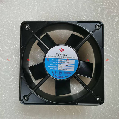 工业风扇 宁波贝德尔 180FZY2-S 18065 220V 排烟轴流风机 抽风机