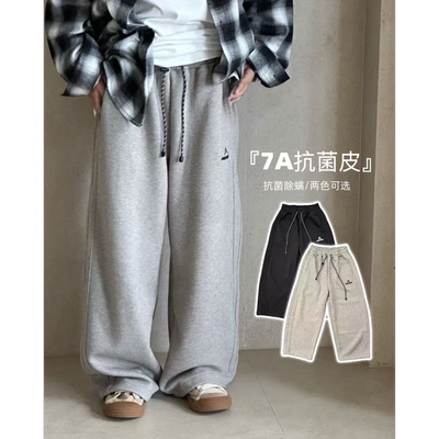 爱木橦2025秋新款中大童运动裤