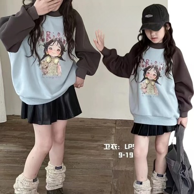 女童加厚一体绒卫衣冬款嗨大E小E