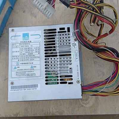 议价研祥电源 PS-7270B研祥工控机研祥工业电源