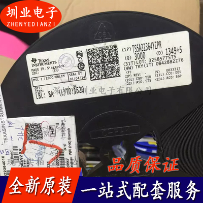 TS5A22364YZPR 封装DSBGA10 集成电路芯片IC 电子元器件 询价下单