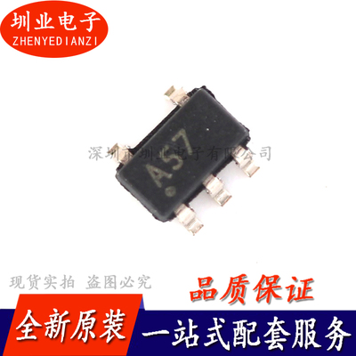 OPA657N OPA657N/250 丝印:A57 运算放大器 封装SOT23-5 询价下单