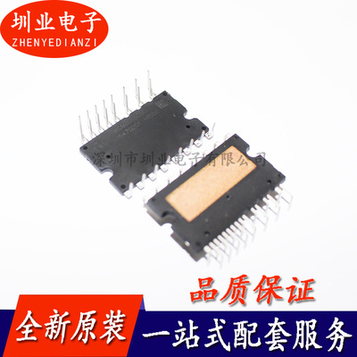IKCM30F60GD 功率模块IGBT高频率电源模块 24-PowerDIP 拍前询价