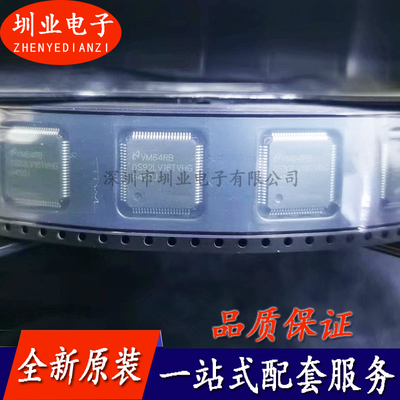 DS92LV16TVHGX 封装QFP 集成电路芯片IC 电子元器件配单 询价下单