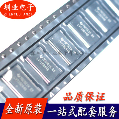 SN74LVC16244ADGGR TSSOP48 缓冲器 驱动器 接收器 集成电路