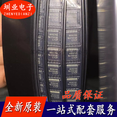 LMV824Q1MT 封装TSSOP14 集成电路芯片IC 电子元器件 询价下单
