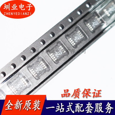 LTC1261LCMS8 LTC1261 丝印LTFM MSOP8 全新 现货 原装
