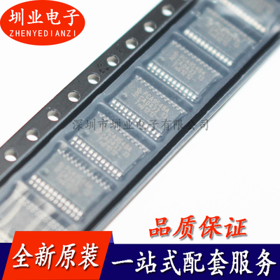 TCA9548APWR 丝印PW548A TSSOP24 多路复用器 TCA9548APW 逻辑IC