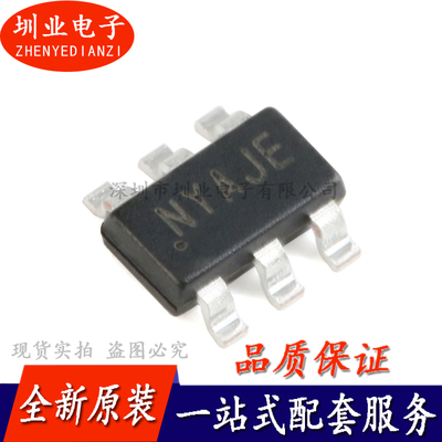 SY8105ADC 丝印NY TSOT-23-6 同步降压DC-DC稳压器芯片 询价下单