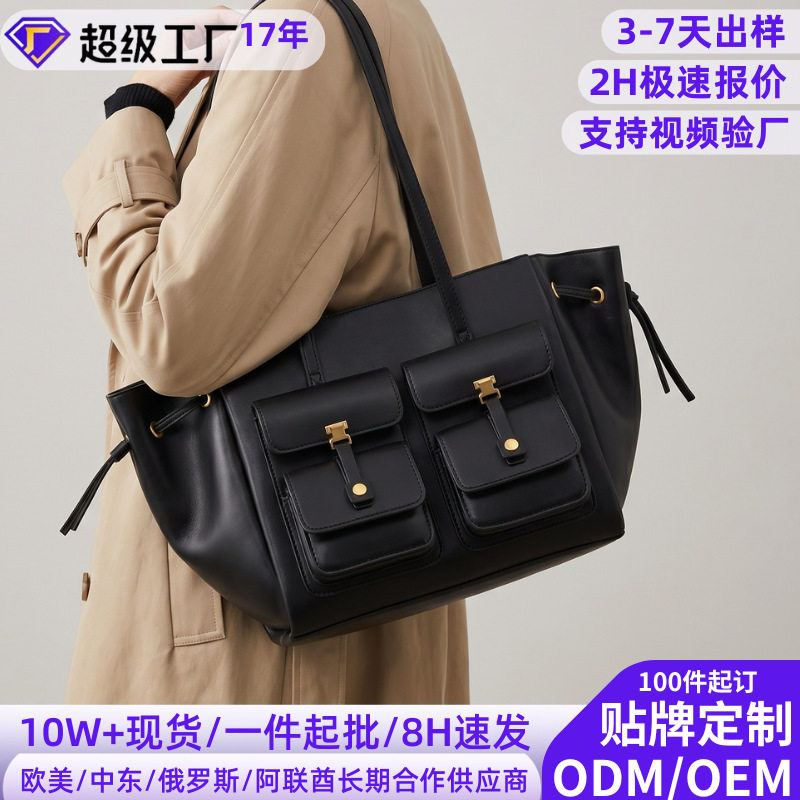 跨境托特包欧美时尚女士手提包简约大容量通勤单肩包工厂定制