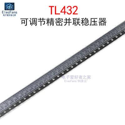 (10个)原装TL432 可调节精密并联稳压器IC芯片CJ432 贴片SOT-23