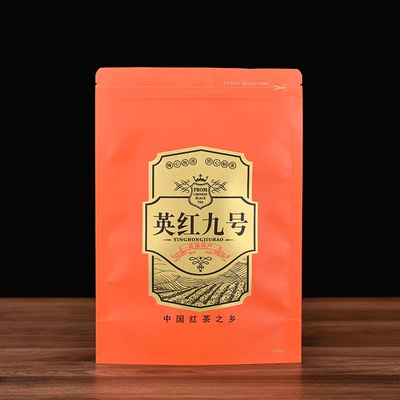 大沙茶英红九号口粮茶花果香