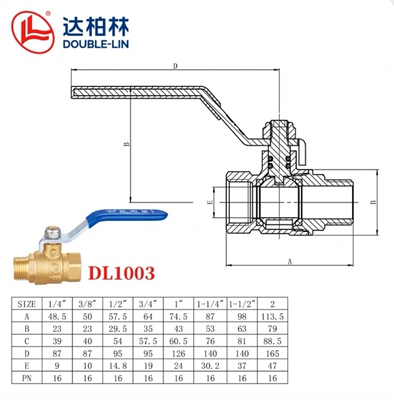 现安黄铜球阀家用大流量全通径内外螺纹加厚水阀DL1003