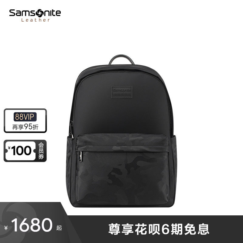 Samsonite/新秀丽时尚双肩包书包男轻奢牛皮革独立电脑仓背包NV2_虎窝淘