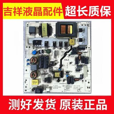 TCLLE42D31电源板K-150S2