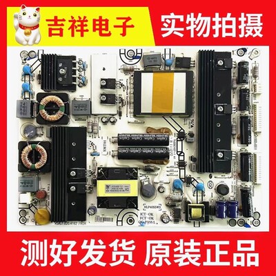 电源板RSAG7.820.4162/ROH