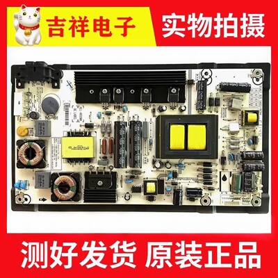 LED55K20JD电源板RSAG7.820.5482