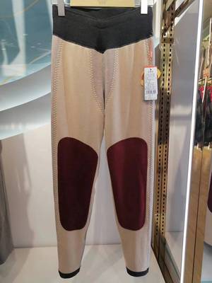 欧珀雅加厚羊毛蚕丝藏红花女士