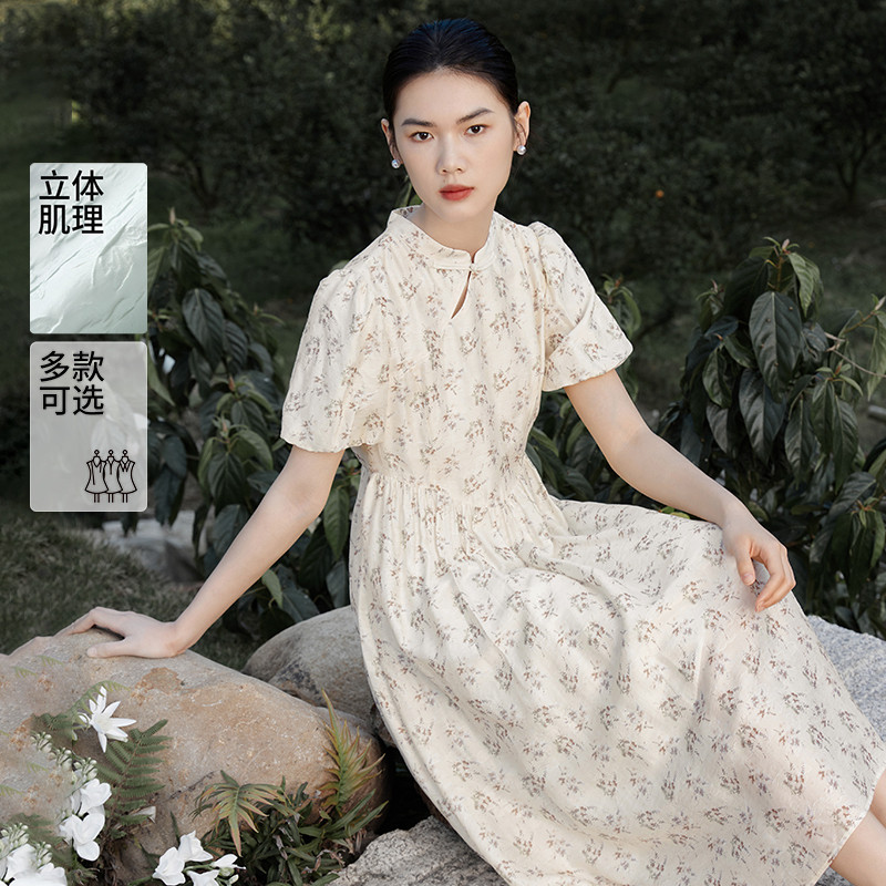 伊芙丽2024秋装新款新中式国风盘扣设计精致镂空泡泡袖碎花连衣裙