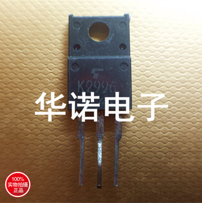拆机场效应 2SK2996 K2996 原装进口10A600V 质量测试好