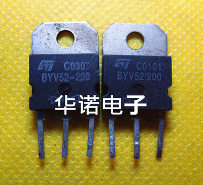 BYV52 200 BYV52200 原装进口拆机