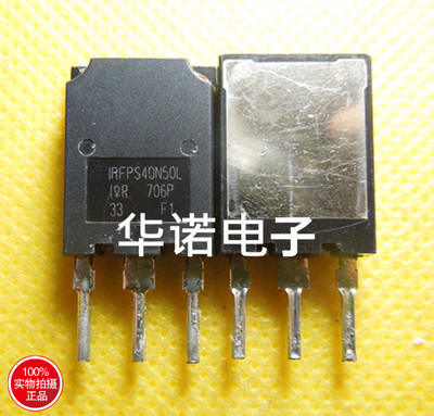 IRFPS40N50L TO-247 场效应管 46A 500V 拆机进口