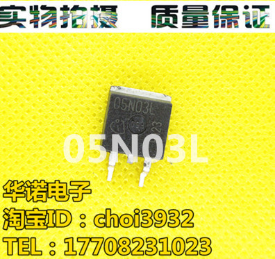 原装进口拆机原字 05N03LA IPB05N03LA 05N03LA