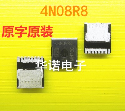 原装 IPLU300N04S4-R8 4N04R8 4N04R7 40V 300A低内阻大电流MOS
