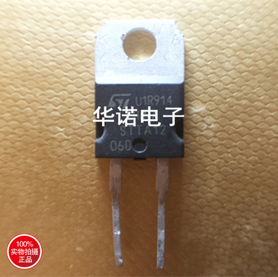 原装进口拆机 STTA1206D STTH12R06D 现货库存 测好发货