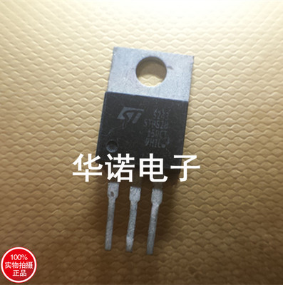 肖特基二极管 STPS20150CT STPS20150 进口拆机150V/20A