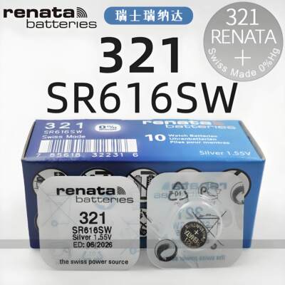 进口RENATA瑞士321氧化银手表电池SR616SW石英表纽扣电子1.55v圆