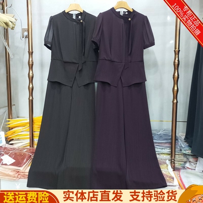 衬衣直筒裤套套裤女职业休闲妈妈