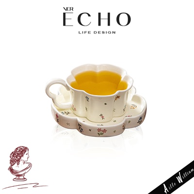 ECHO高颜值碎花陶瓷咖啡杯碟礼物