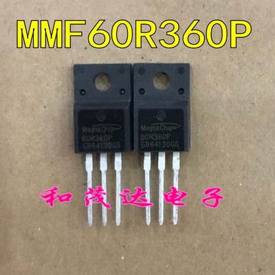 MMF60R360P 直插TO-220F塑封 60R360P 场效应管MOS管600V11A 可拍