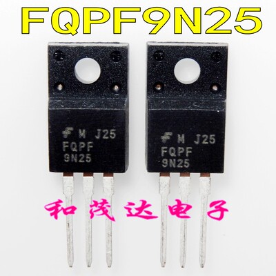 FQPF9N25 直插TO-220F塑封 9N25场效应MOS管 FQPF9N25C进口可直拍