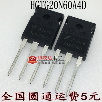 IRFP3206PBF IRFP3206 场效应MOS管 TO-247 N沟道 全新 60V 120A