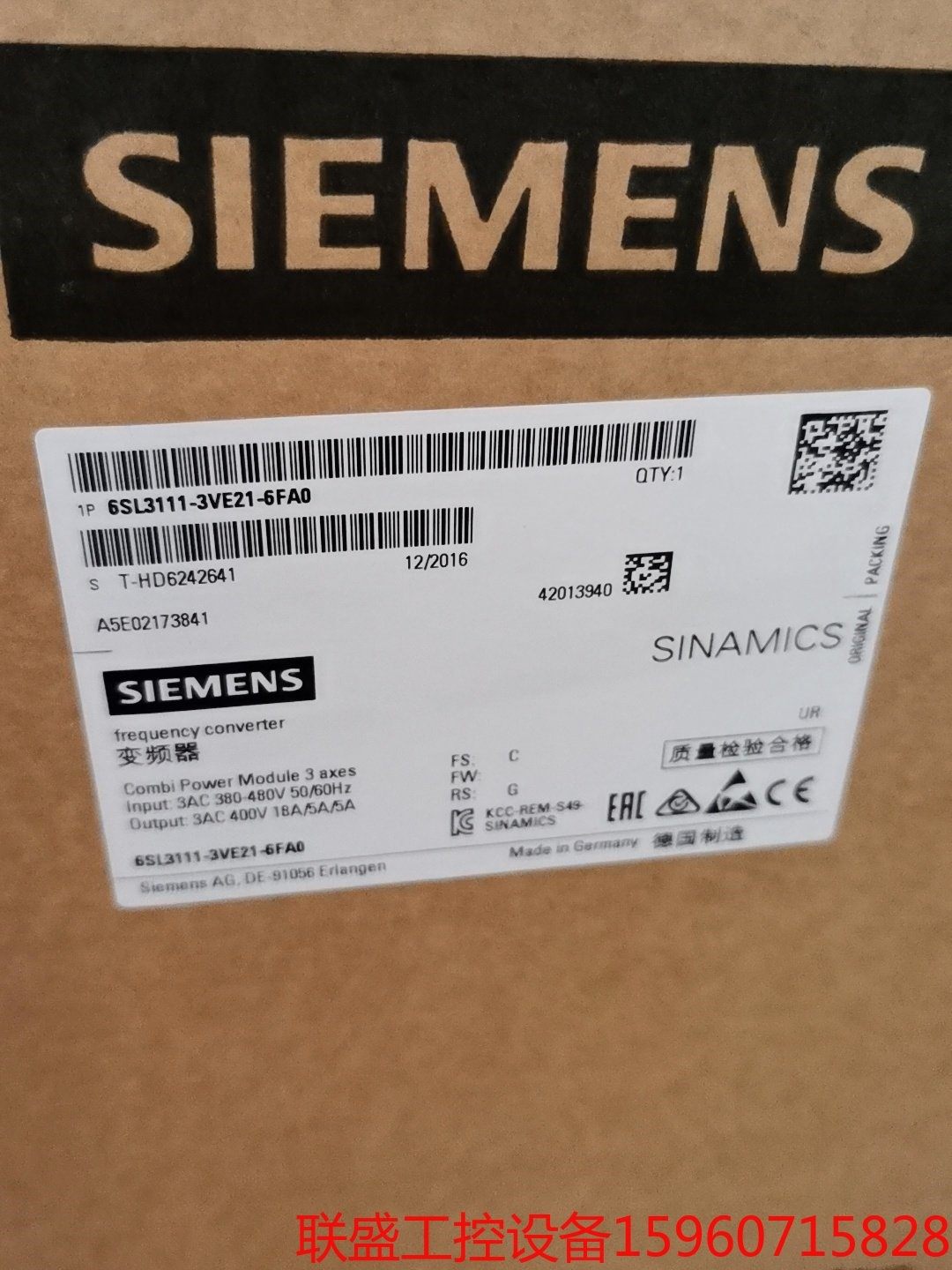 产品议价:6SL3111-3VE21-6FA0正品COMBI_虎窝淘