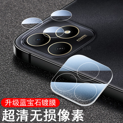 适用hi畅享80plus/80s/80pro镜膜