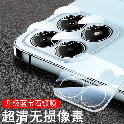 适用小米17镜头膜17pro/17promax