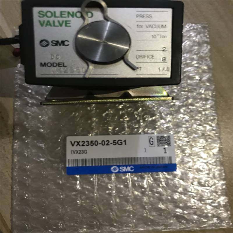 原装SMC电磁阀VX2120-02-4G1VX2120-01-5G1VX2230-034G15GR1_虎窝淘