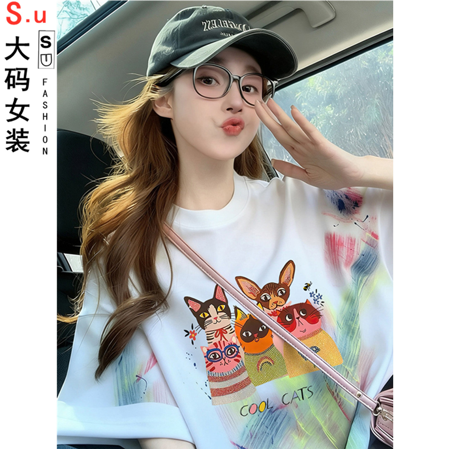 大码猫咪短袖女t恤夏2026新款白色减龄卡通小众修身显瘦正肩上衣